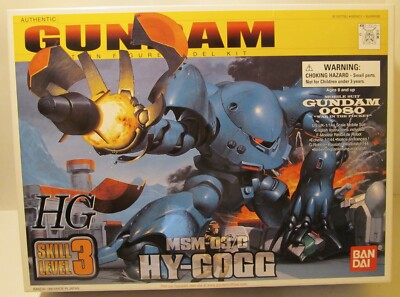 Bandai Hy-Gogg Mobile Suit Gundam 0080 1/144 Action Figure Model Kit ...