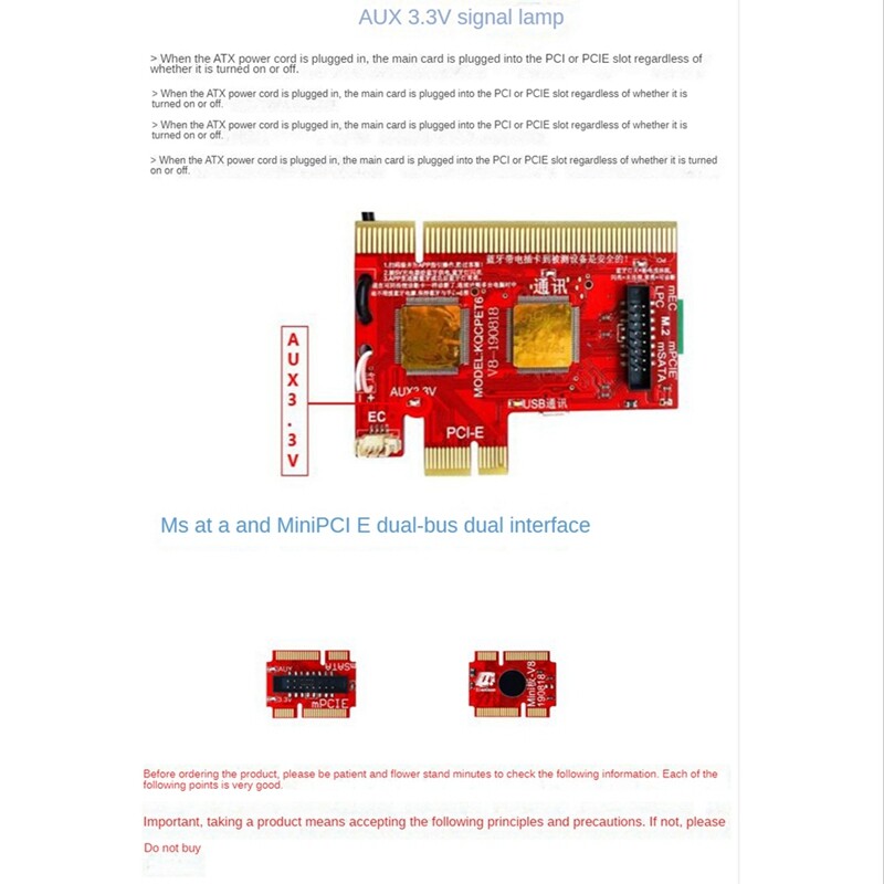Universal Post Diagnostic Test Card Support PCI,PCI-E,LPC,,MSATA ...