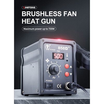 858D Hot Air Iron Heat Gun 110V 700W SMD IC Soldering Rework Soldering ...