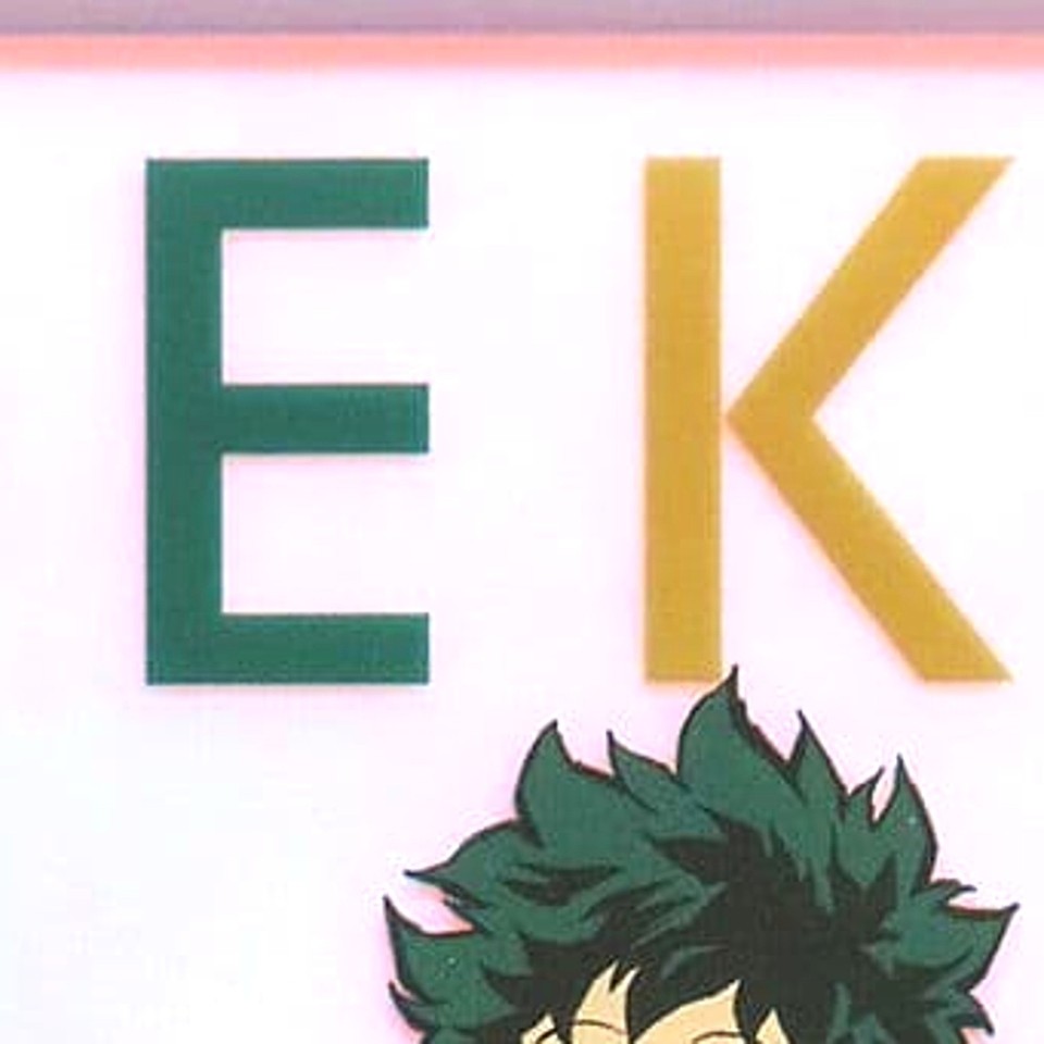 My Hero Academia Izuku Midoriya Deku Sheep Aurora Acrylic Block | eBay UK