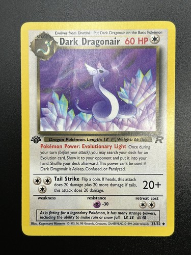 DARK DRAGONAIR Pokemon Card - WOTC - 1st Edition - Team Rocket - 33/82 ...