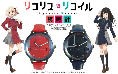 Lycoris Recoil Limited Watch Nishikigichisato Takina Inoue 2-types set ...