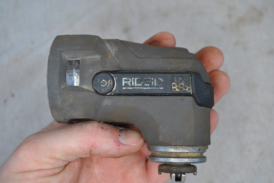 RIDGID JobMax Tool-Free Multi-Tool Head Attachment R8223406 | eBay