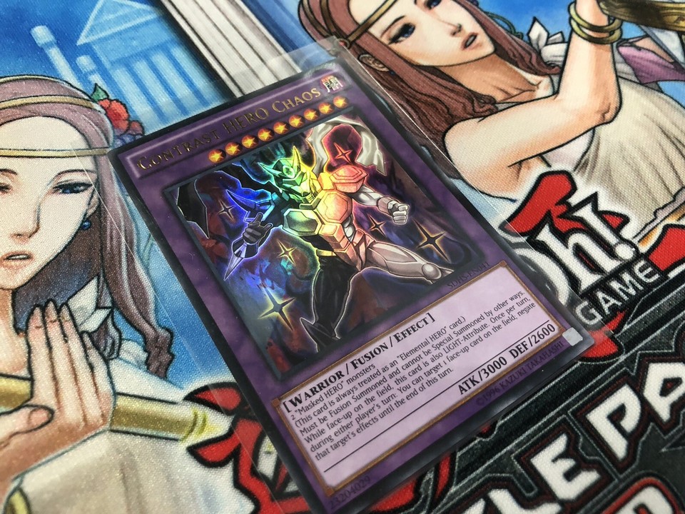 yugioh Contrast HERO Chaos ultra rare unlimited edition SDHS-EN041 | eBay