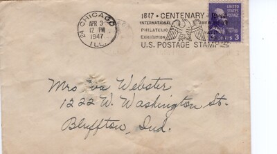 1847 CENTENARY POSTAGE CHICAGO, IL 1947 FDC16959 | eBay