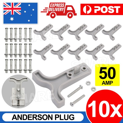 10PCS 50AMP 12-24V Grey T Bar handle for Anderson style plug connectors ...