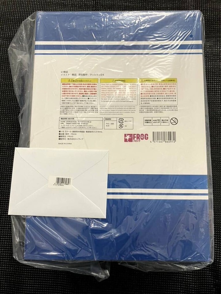 Native Frog Transfer Student Lilith Bacon 1/5 Scale PVC Figure | eBay