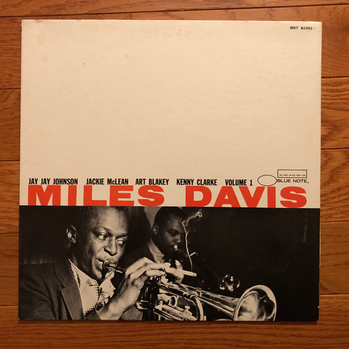 Miles Davis - Volume 1 LP Blue Note BST 81501 1985 Audiophile Pressing ...