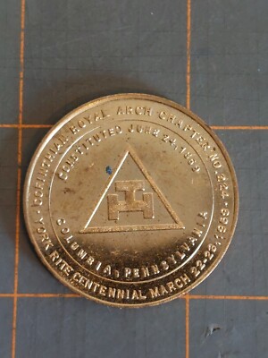 Centennial Terre Haute York Rite Masonic Knights Templar Coin Token | eBay