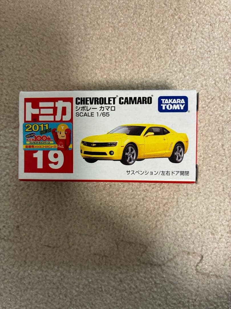 Tomica CHEVROLET CAMARO 1/65 Yellow | eBay