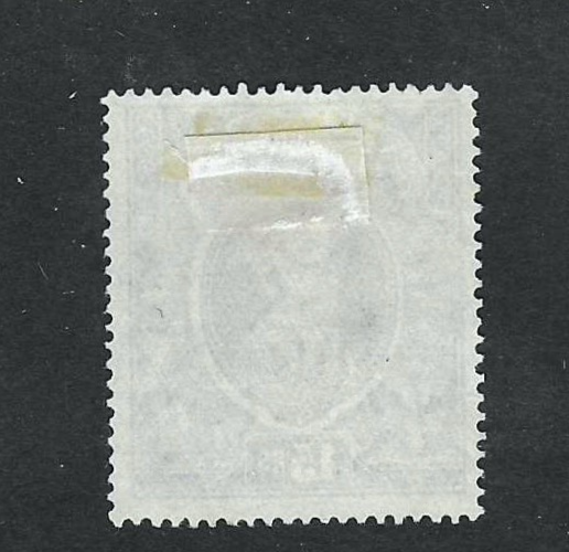 A good cat value Bahrain George VI 15 Rupee issue | eBay UK