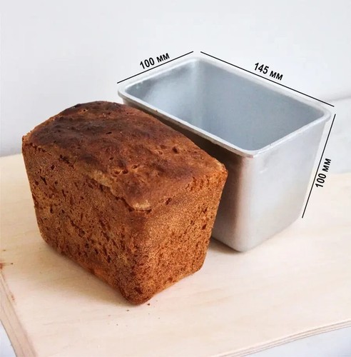 ALUMINUM BREAD FORM FOR BAKING RECTANGULAR 'HALF-BRICK' BREAD PANS LOAF ...