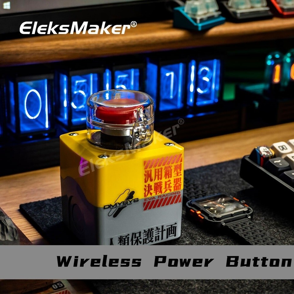 Wireless PC Power Button External Computer Power Switch Desktop PC ...