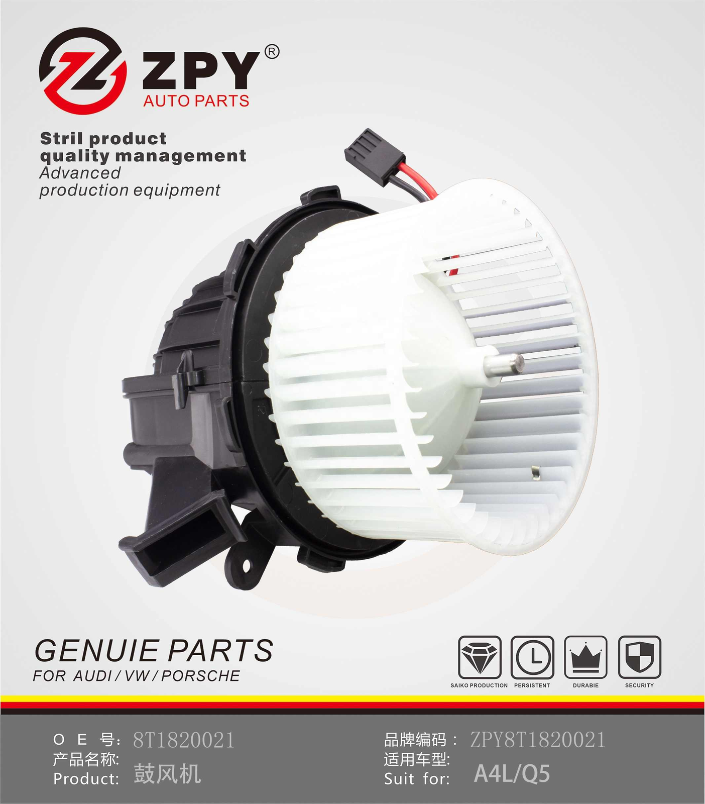 ZPY For Audi A4 A5 Q5 S4 S5 12-17 Porsche Macan 15-20 Blower Motor Fan ...