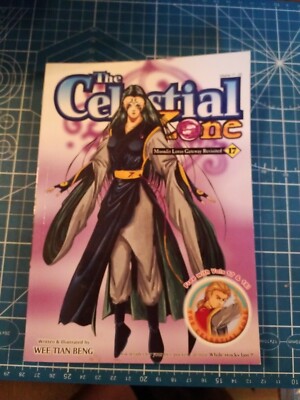 Celestial Zone 17 Asiapac Publication MA-8 | eBay