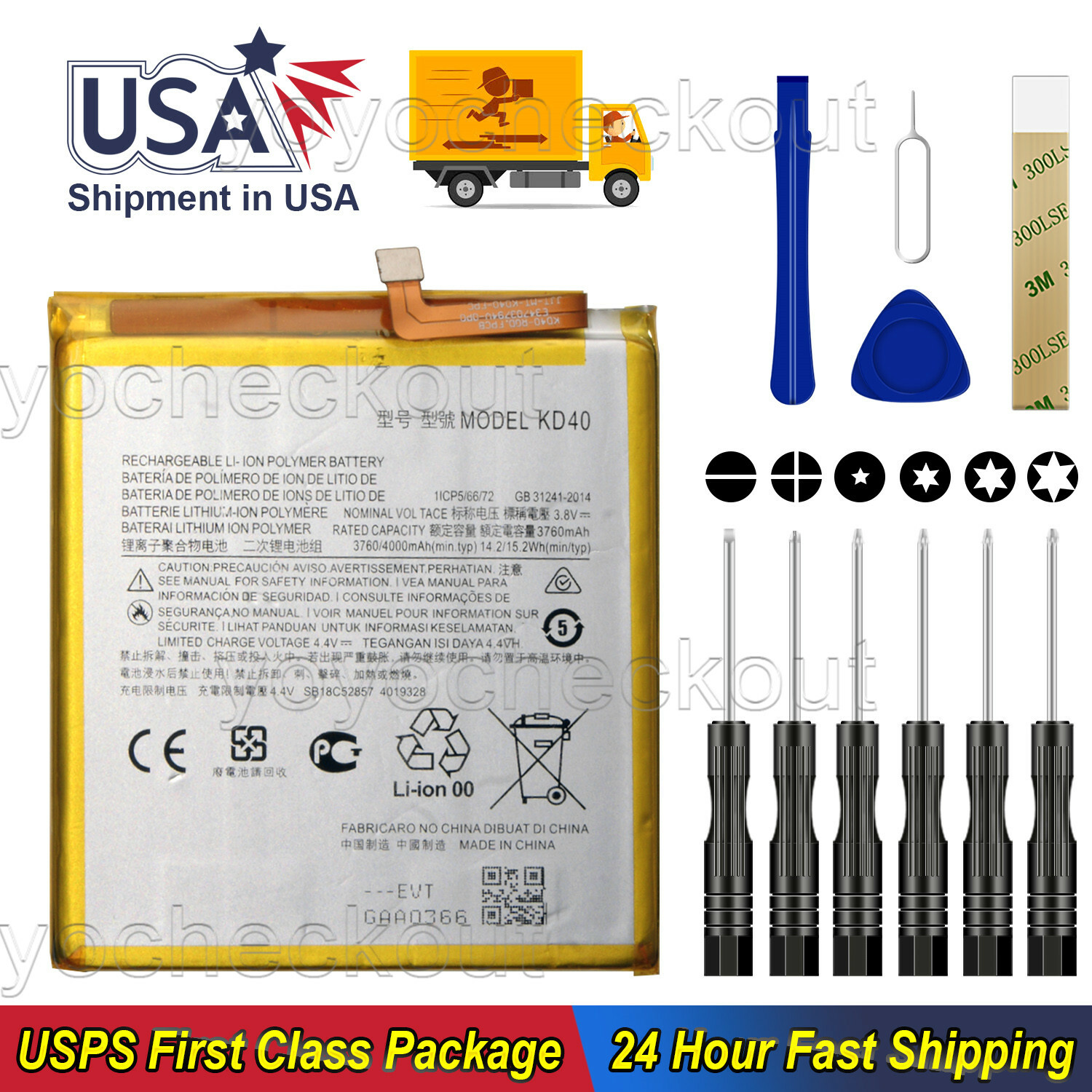 for Motorola Moto G8+ Plus XT2019 XT2019-1 XT2019-2 Replacement KD40 ...