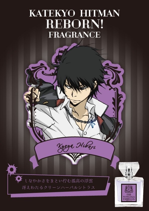 Hitman Reborn Hibari And Chrome Obsidian, Katekyo Hitman Reborn,