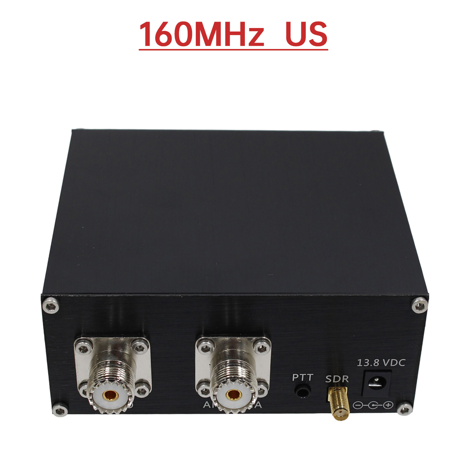 SDR Receiver Switch Antenna Share Transceiver Switch Box 100W DC 160MHz ...