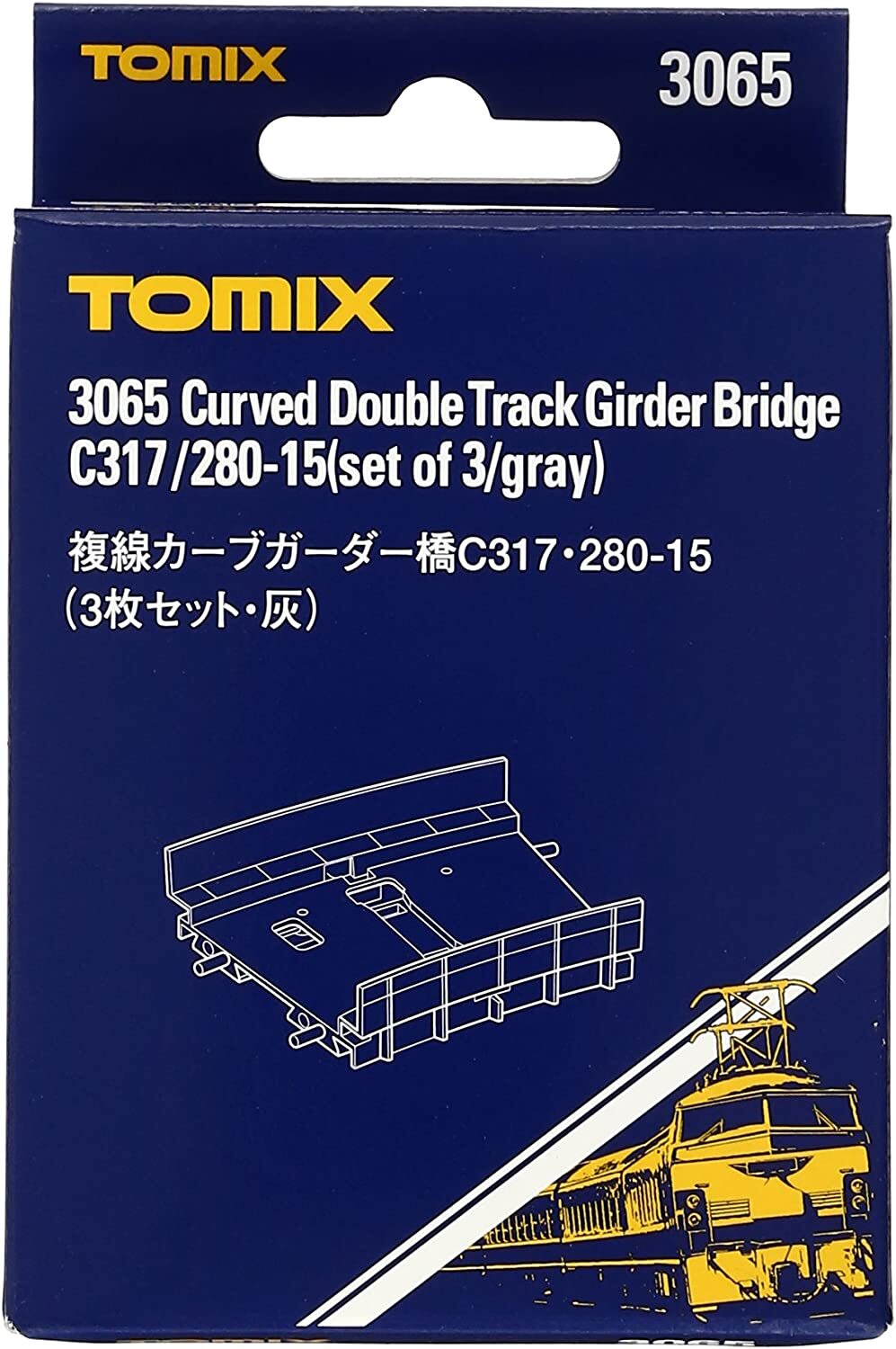 Tomix 3065 Curved Double Track Girder Bridge C317/280-15 (3 pcs. Gray ...