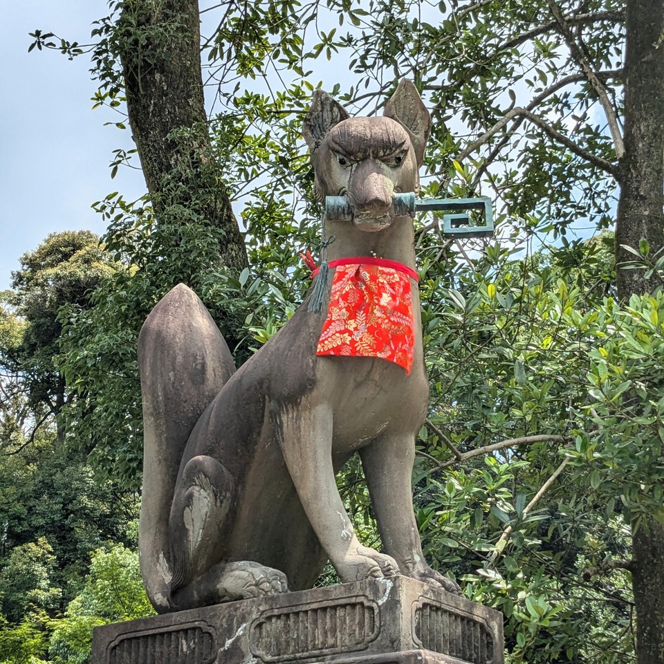 Kyoto Fushimi Inari Shrine Omamori Charm Set 4pcs Japan Luck Protection ...