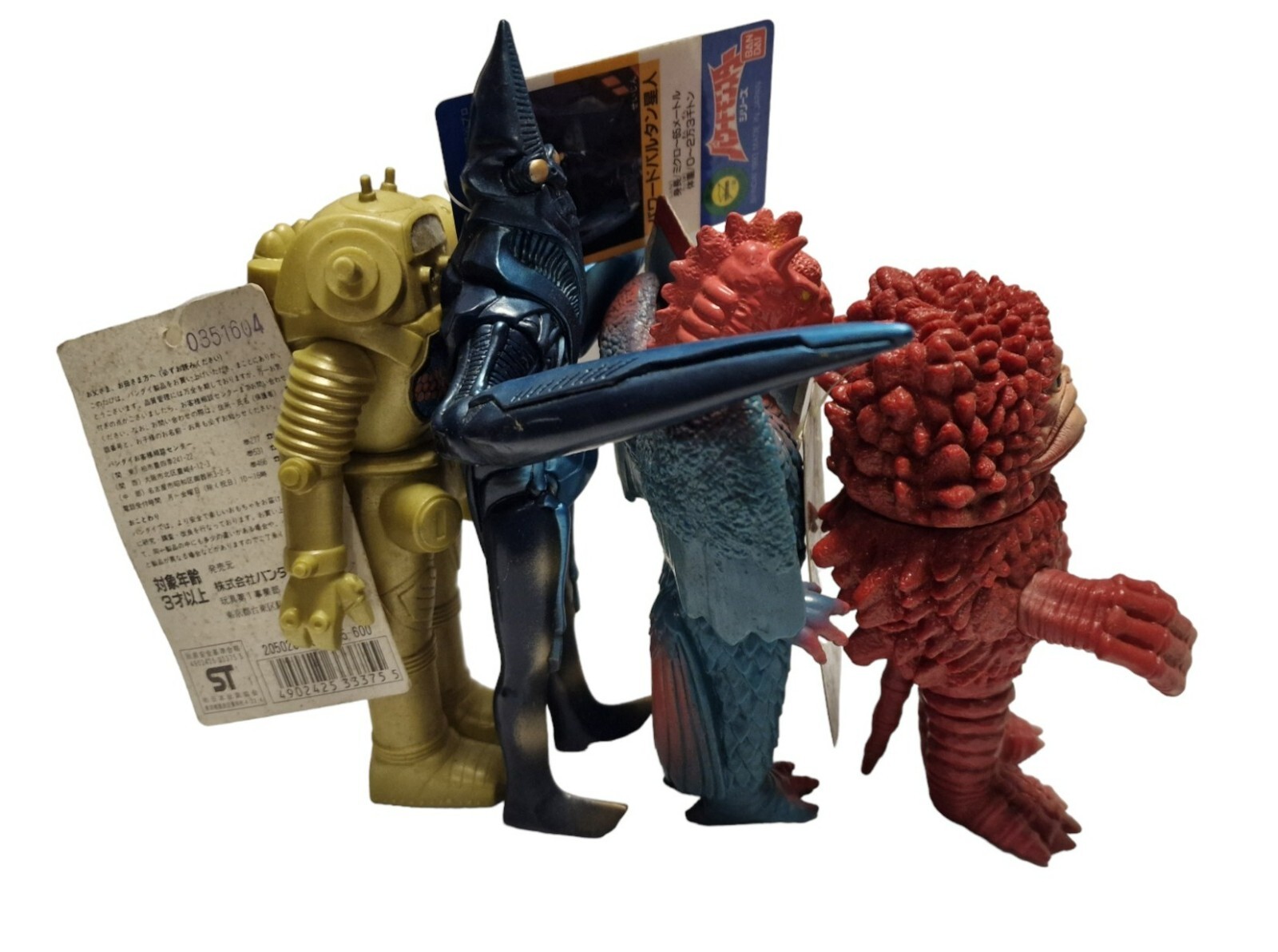 ULTRAMAN : PIGMON, HYDORA, ULTRA KAIJU DX TYRANT, KING JOE, SEABOZO ...