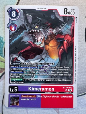 Kimeramon Nonfoil/Regular Digimon TCG GDA386 | eBay