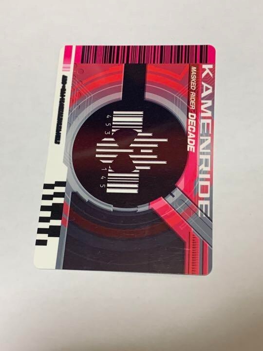 CSM Decade Driver ver.2 + Ketatch BANDAI Kamen Rider Decade ...