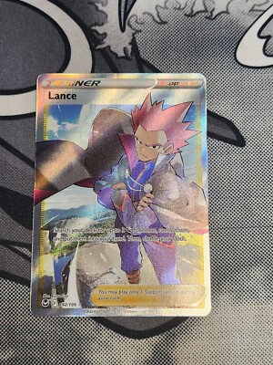 Pokemon Lance Full Art Trainer - 192/195 Silver Tempest Mint | eBay