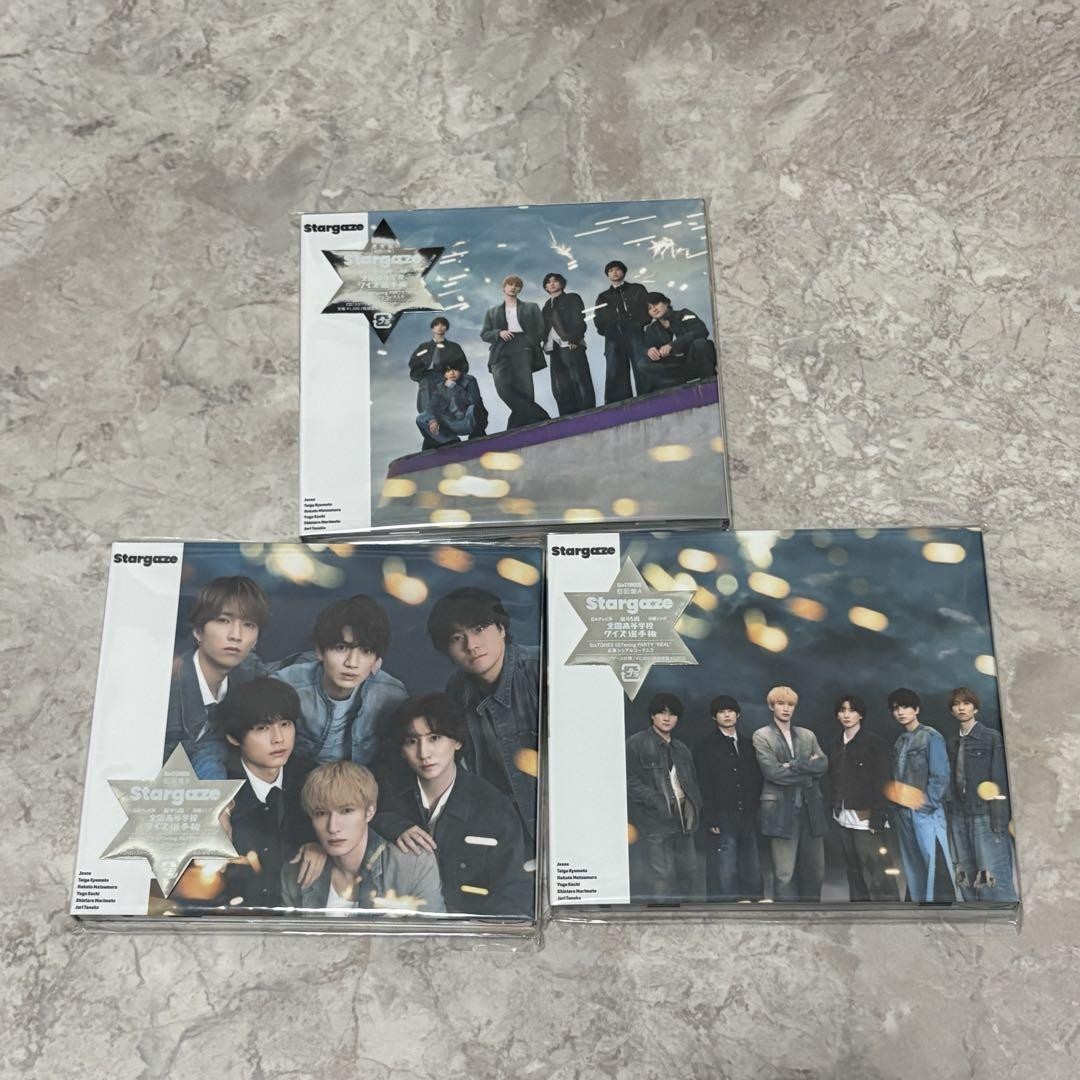 SixTONES stargaze 3形態 | eBay