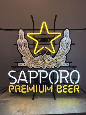 Sapporo Imported Beer Neon Sign 20"x23" Light Bar Mancave Den Cocktail ...