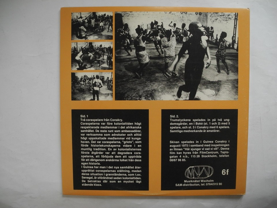 Guinea Conakry: Här spelar vi som vi vill LP 1976 Sweden Near Mint | eBay