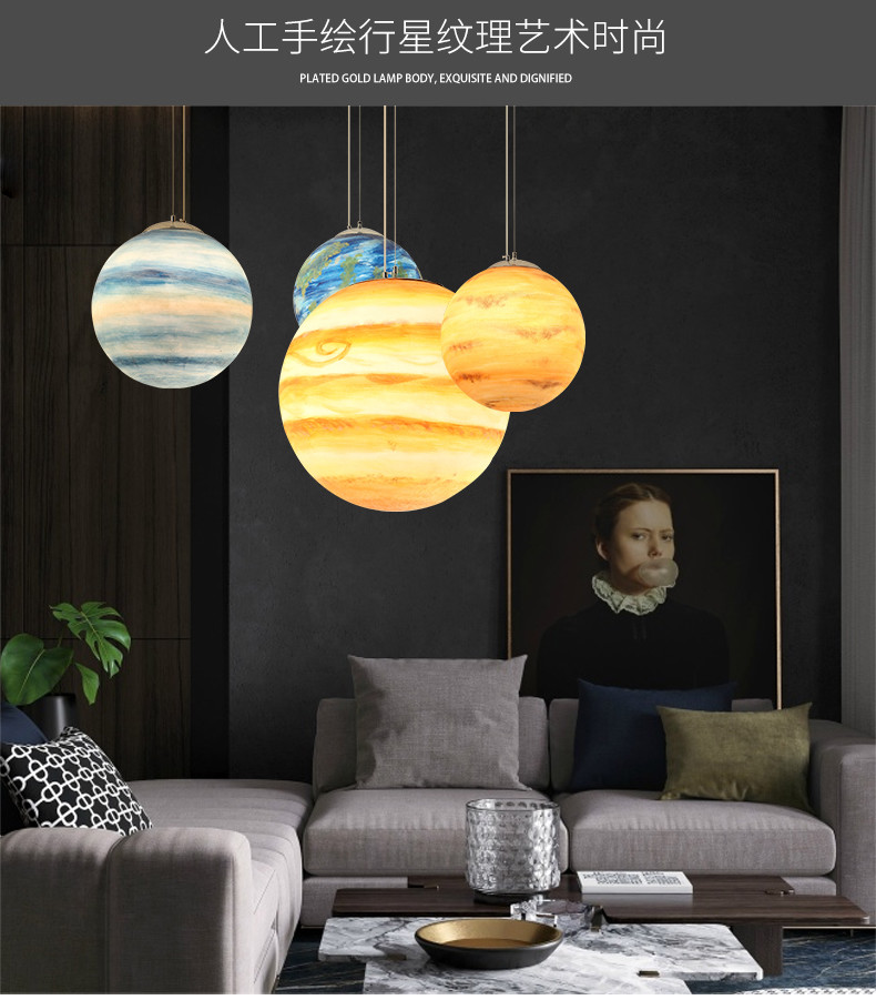 LED planet chandelier New restaurant living room bedroom ceiling light ...