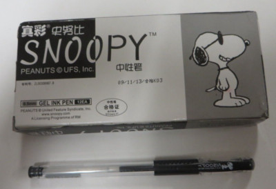 Box SNOOPY GEL INK PENS Lot of 8 PEANUTS 0.5mm GP-009 Black Ink | eBay