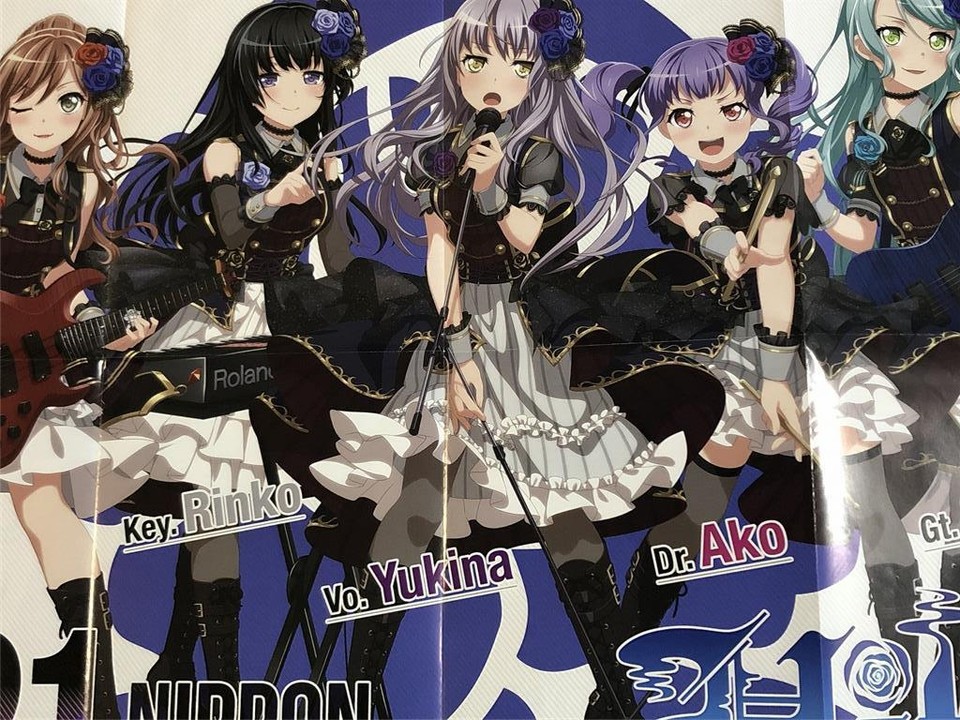 BUSHIROAD BanG Dream! 7th Live Roselia Poppin Party Official Japan BIG ...