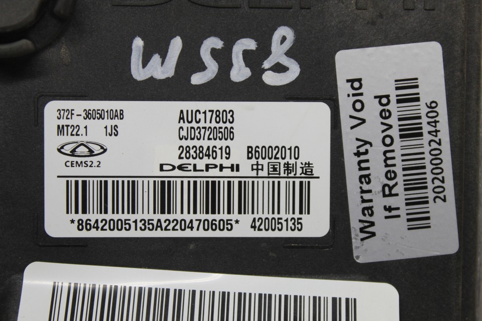 2022 John Deere Gator Xuv835m Oem Ecu Computer Controller Unit Ecm Cdi ...