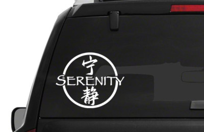 Serenity Movie Logo Vinyl Decal Firefly Sticker Correct Kanji Firefly ...