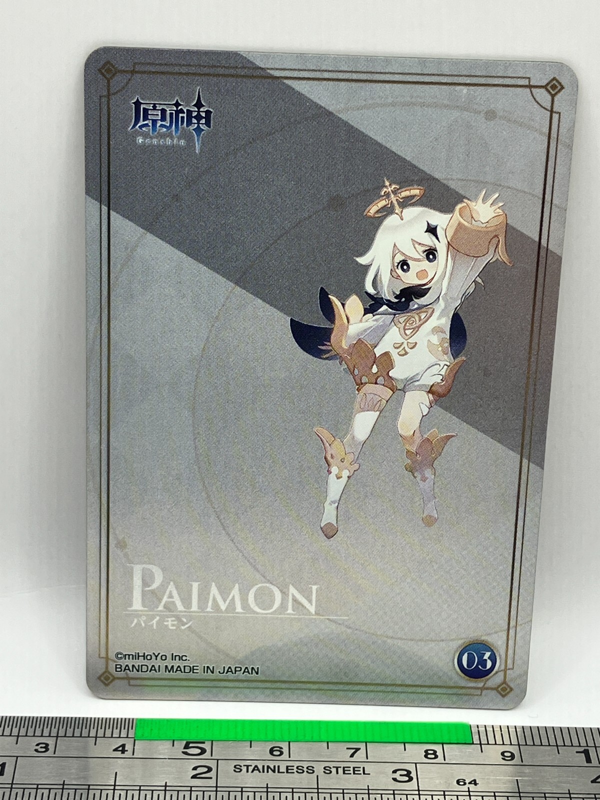 Paimon - Genshin Impact Wafer Card 03 miHoYo BANDAI TCG Japanese #189 ...