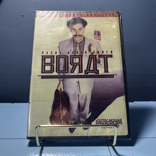 Borat DVD 2006 BRAND NEW SEALED 24543434276| eBay