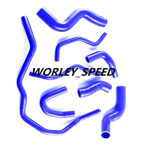 Blue Radiator/Heater Hose Replaces VW GOLF GTI 2.0 FSI MKV MK5 Turbo ...