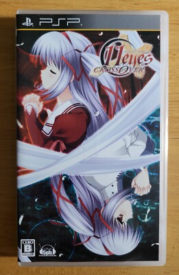 11eyes CrossOver PlayStation Portable PSP Japan Version Complete CIB | eBay
