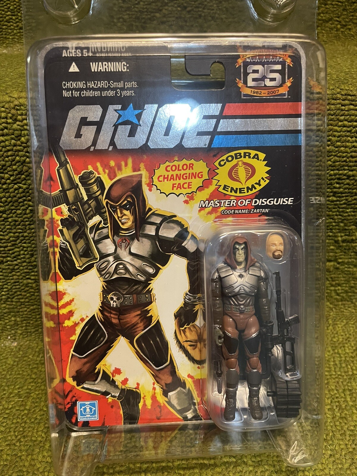 GI Joe 25th Anniversary Zartan Master of Disguise W/ Hasbro Case | eBay