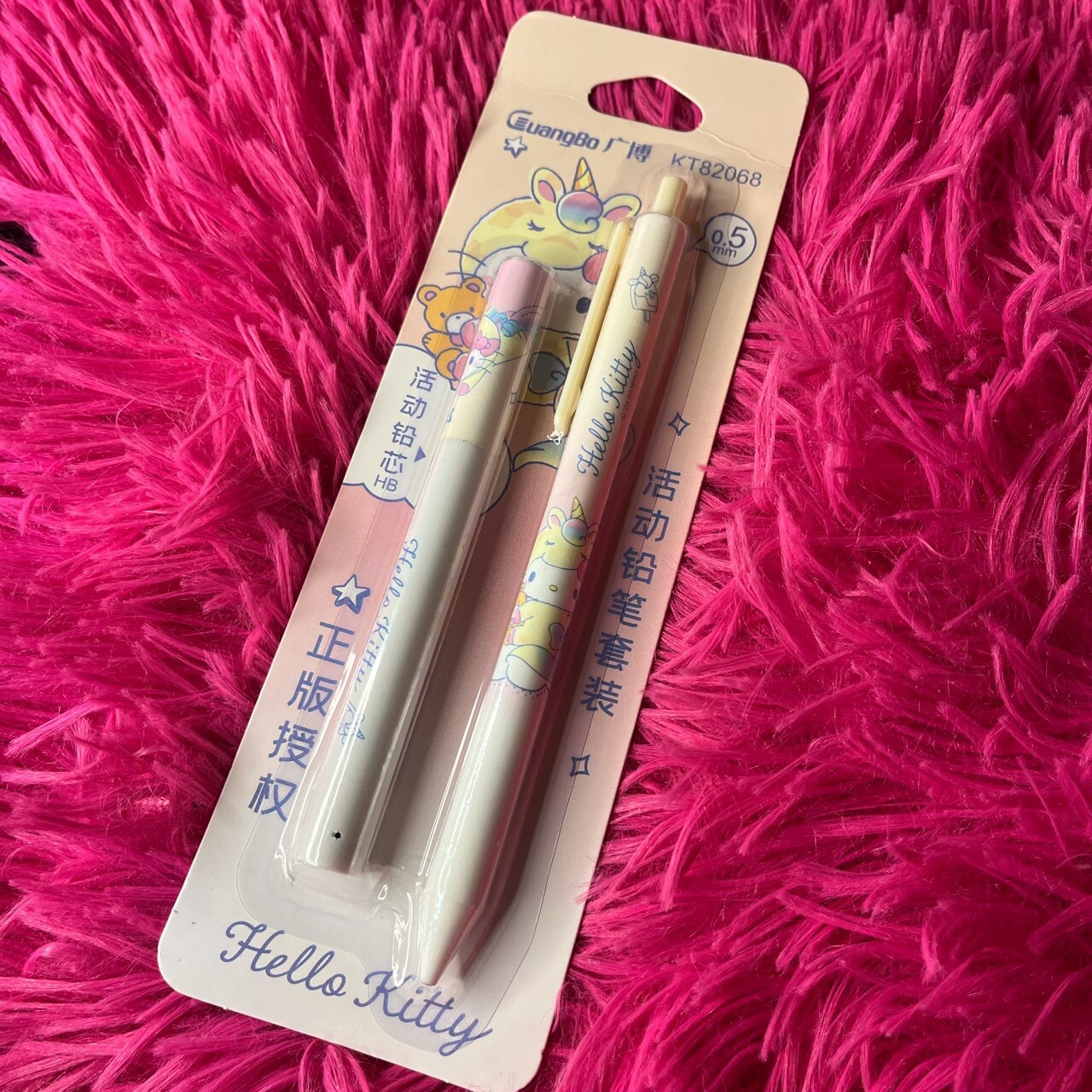 hello kitty mechanical pencil Set 0,5mm | eBay