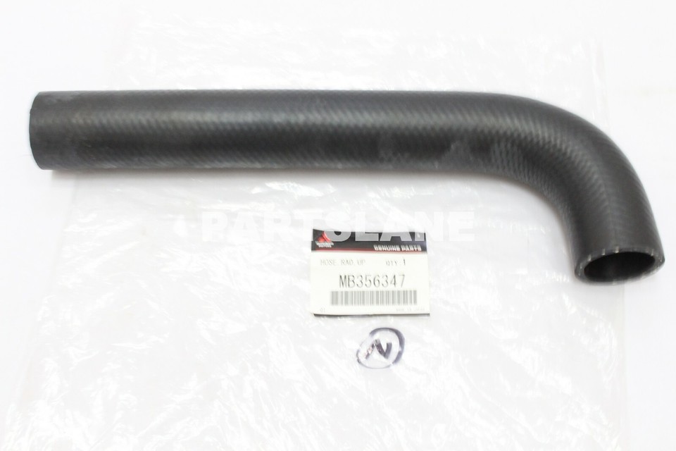 Mitsubishi Delica L300 OEM Genuine Upper Radiator Hose MB356347 | eBay