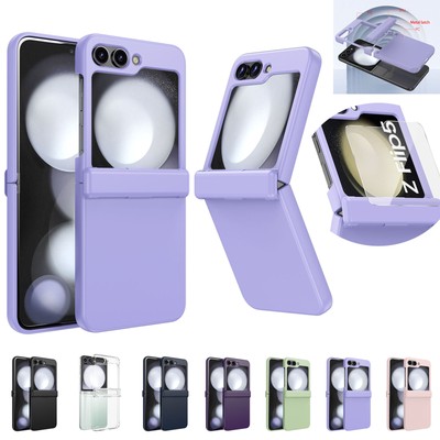 For Samsung Z Flip 5 5G Shockproof Hinge Protection Screen Case ...