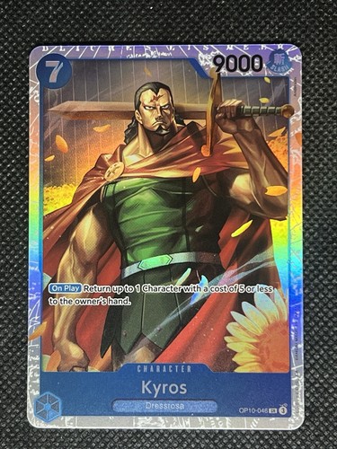 One Piece Royal Blood KYROS #OP10-046 HOLO SUPER RARE Blue Character ...