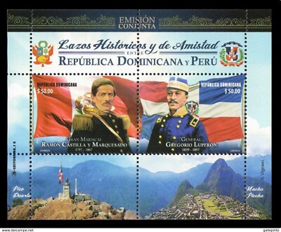 Dominican-Peru Joint Emission, Pico Duarte, Machu Picchu, Flags Sc 1626 ...