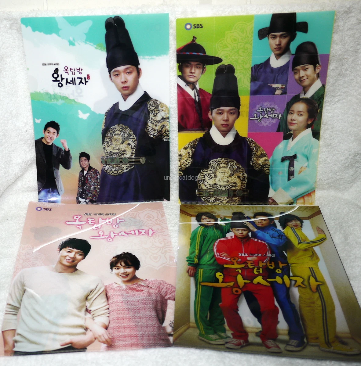 Rooftop Prince Micky Yoochun