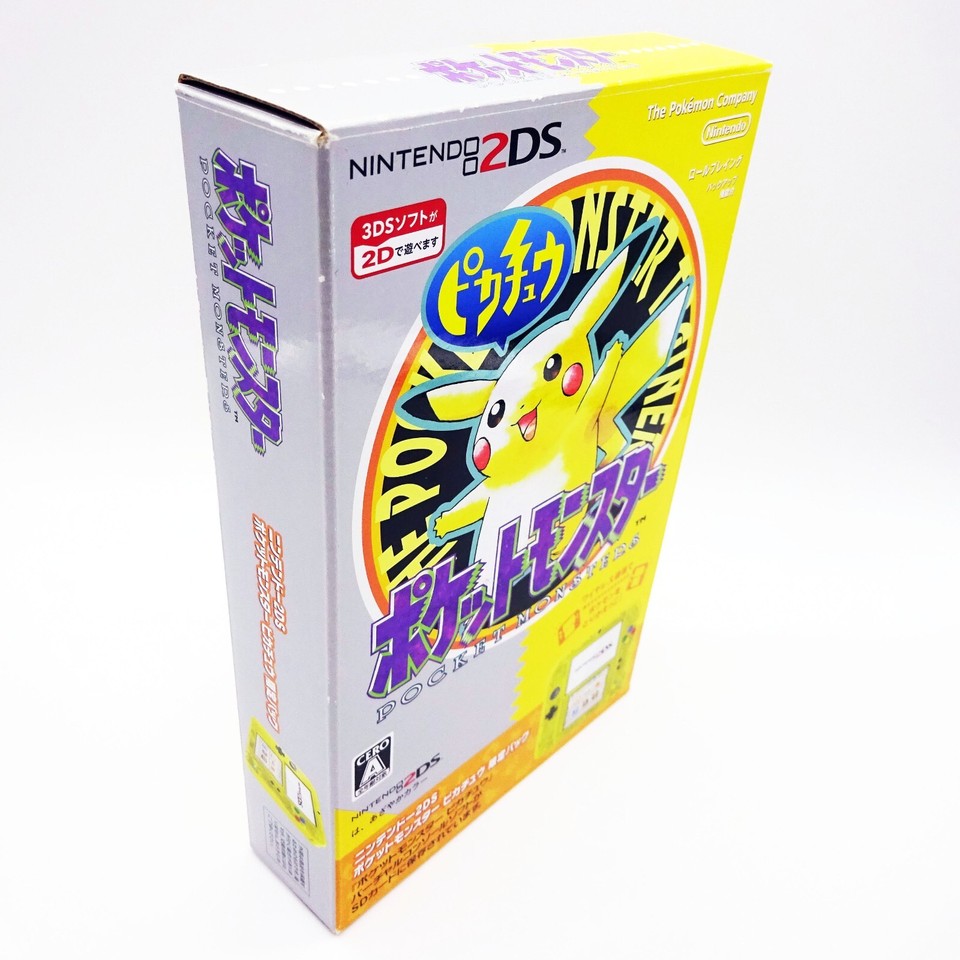 Nintendo 2DS Pokemon Yellow Pikachu Limited Edition Console Game Japan ...