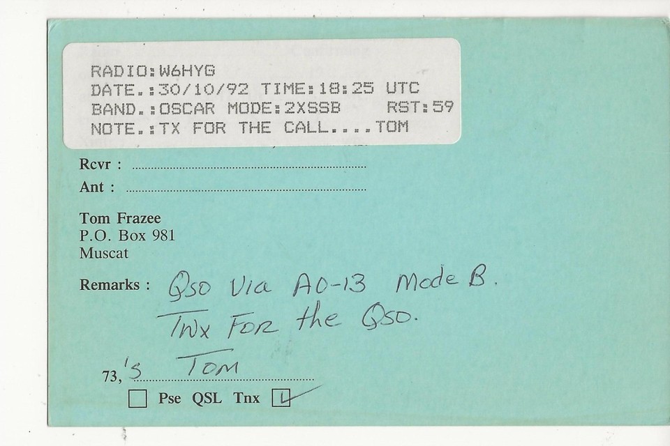 1992 A45ZO Sultanate of Oman QSL radio postcard | eBay UK