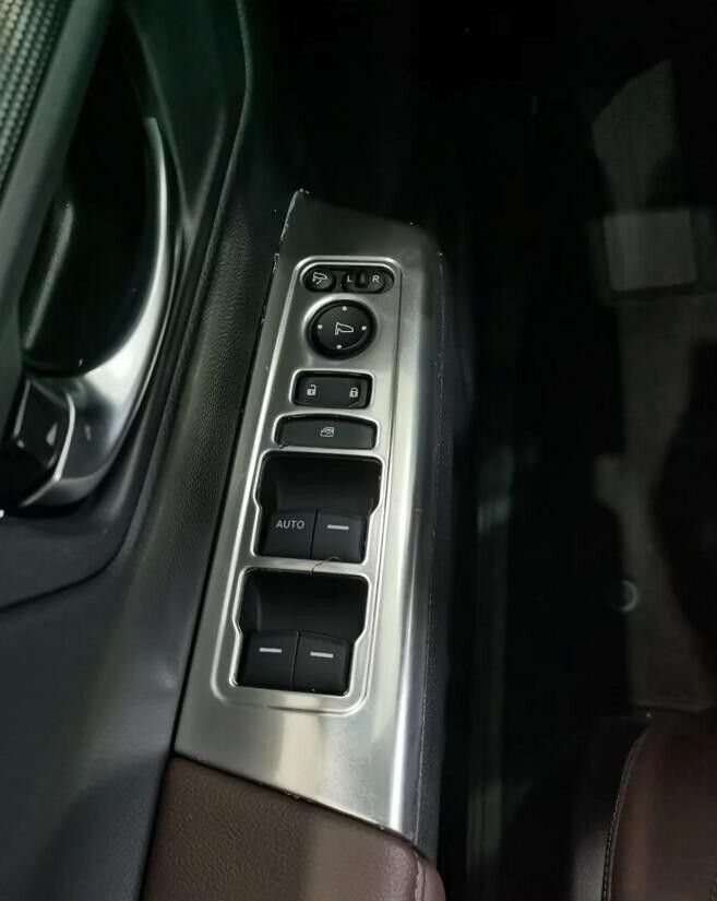 Matte Silver Car Interior window switch panel cover Tirm For CR-V CRV ...